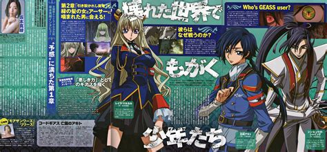 Code Geass Akito The Exiled Code Geass Photo Fanpop