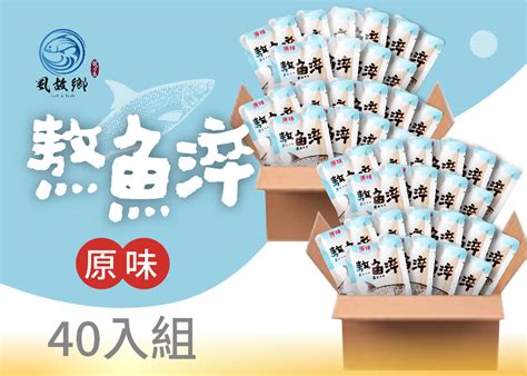 Mamibuy