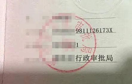 你要的焊工证查询网址来了一系列都有快来对照查 知乎
