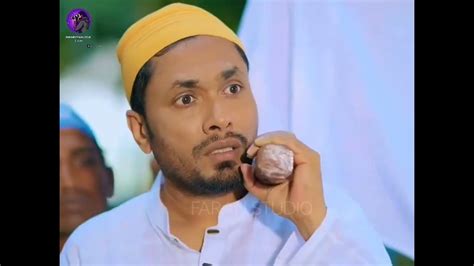 সম্পত্তির জন্য বাবার লাশ দাফন বাধাদিলো ছেলে New Bangla Natok