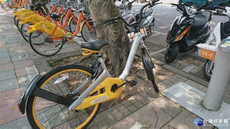 北市公告「共享運具自治條例草案」 單車亂停可罰業者300～600元 台灣好新聞 Taiwanhot