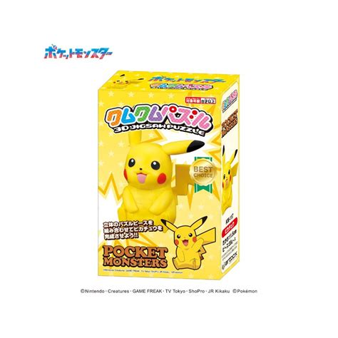 3d Puzzle Pikachu Pokémon Meccha Japan