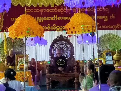 ကြံခင်းမြို့နယ်၌ နိုင်ငံတော်ဘွဲ့တံဆိပ်တော်ရ ကုန်းမြင့်သာယာကျောင်းတိုက