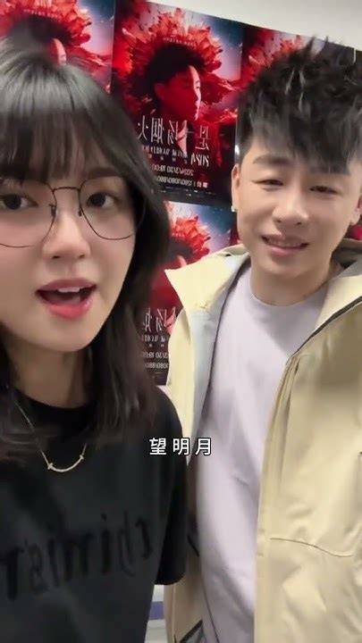 听说这首歌没人能超越原唱 胡彦斌上海演唱会胡彦斌巡演 日记 胡彦斌2024是一场烟火 巡回演唱会 收起 Youtube