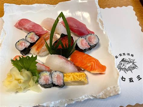 七五三鮨 川崎市高津区明津寿司店 Yahooマップ