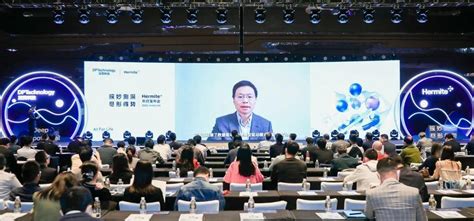 深势科技发布新一代药物计算设计平台hermite®——打造ai4s引领下的从理论创新到应用落地的里程碑产品 知乎