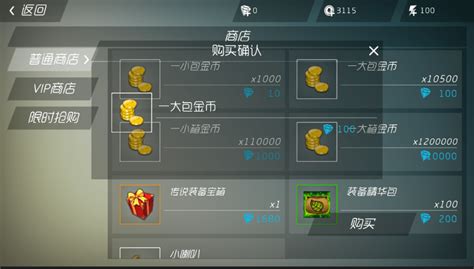 Unity3d 中如何实现 C 与 Javascript 之间的互相访问 7dot9 Laputa