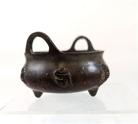 Chinese Ming Dynasty Xuande Bronze Incense Burner