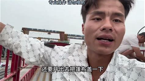 第一次去西藏需要注意些什么 还有哪里有特别的风景告知一下 Youtube