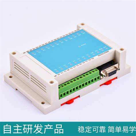 USD 59 32 ZANHORduino 2560 Programmable Controller A3 PLC Work