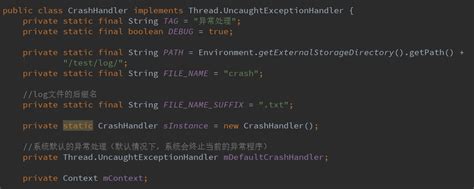 Android 工具类 异常处理类crashhandler Jasonjan 博客园