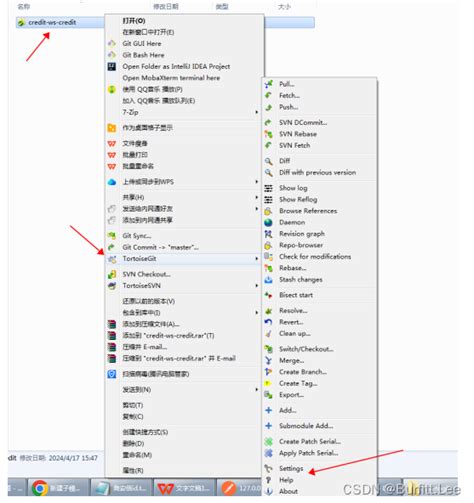 Svn转git含历史提交记录小乌龟版 Csdn博客 Svn转git含历史提交记录小乌龟版 Csdn博客