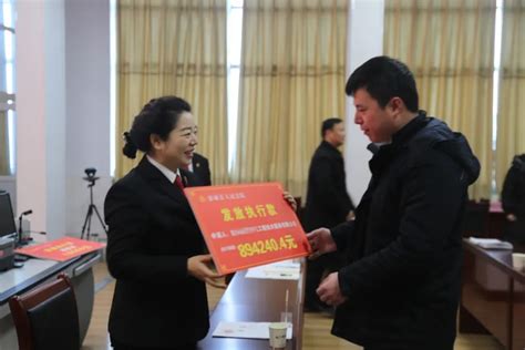 集中发放案款97万元，让农民工安“薪”过年澎湃号·政务澎湃新闻 The Paper