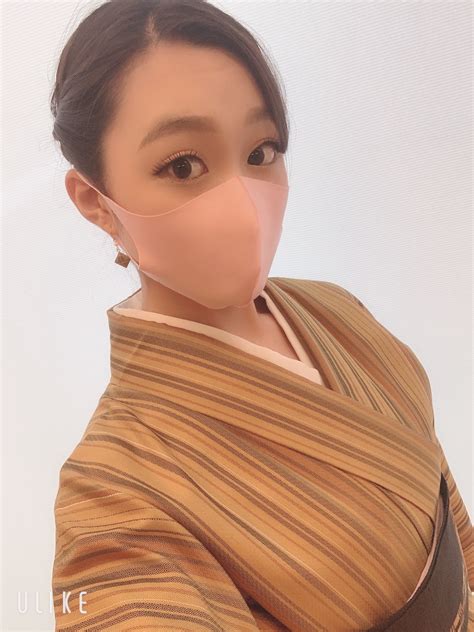 立石琴乃 ミス八丈島 on Twitter こんにちは 本日もミス八丈のお仕事で黄八丈を着させていただきました 昨日買った雑貨屋