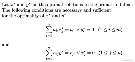 discrete optimization课程笔记 4 —线性规划 linear and discrete optimization csdn博客