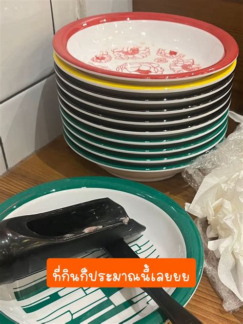 Ai Huo Guo หมาล่าสายพานพรีเมี่ยม🍽️ | แกลเลอรีที่โพสต์โดย palmmy | Lemon8