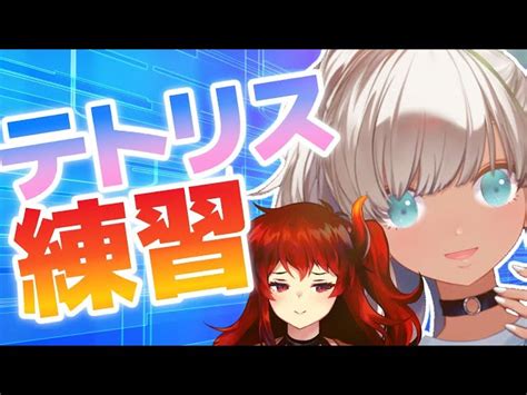 にじさんじ所属ライバー全体の動画検索全体 にじさんじ P3338 ｜vtuber Ch
