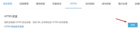 Docker配置lsky pro兰空图床 兰空图床 docker CSDN博客