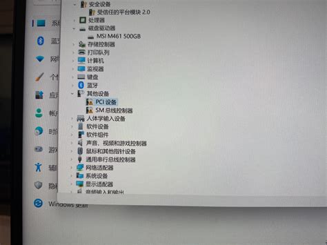 Nga