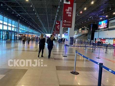 Снимаат проевропски реклами а шверцуваат петарди и МНАВ го гледаат