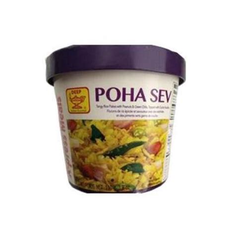 Buy Online Deep Poha Sev 39 Oz Nj Usa