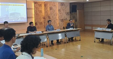 반환점 돈 민선 8기 부산시 2년시민사회 평가는