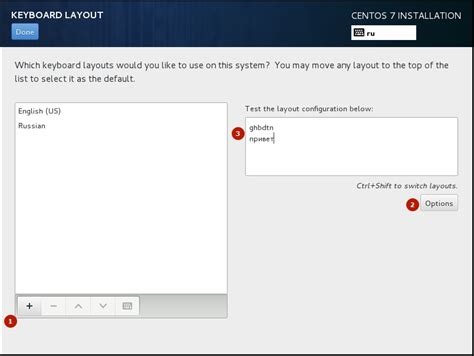 Установка Centos 7