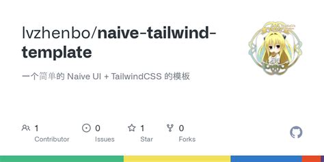 Github Lvzhenbo Naive Tailwind Template Naive Ui Tailwindcss