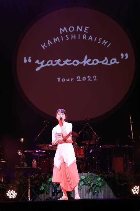 上白石萌音、“『yattokosa』tour 2022”東京公演のダイジェスト版を全世界配信 Real Sound｜リアルサウンド