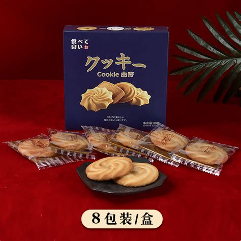 苏巧曲奇饼干80g盒装整箱送人休闲零食食品喜饼伴手礼礼包搭糕点 虎窝淘