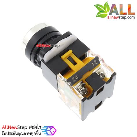 สวิตช์กดติดปล่อยดับกดดับปล่อยติดรีเซตสวิตช์ Ac Dc 10a ปุ่มกดสีดำ Arduinoall ขาย Arduino ซื้อ