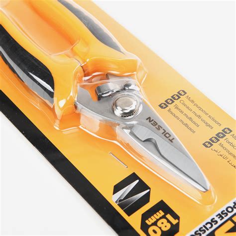 다목적 가위 30042 Kinbox