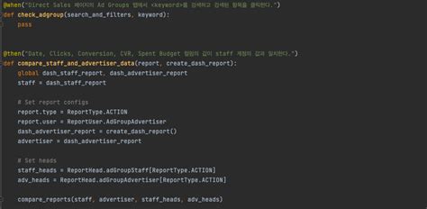 pytest bdd와 selenium을 이용한 웹 ui 테스트 자동화