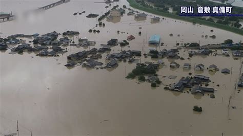 西日本豪雨 土砂災害や河川氾濫相次ぐ Nhk放送史（動画・記事）