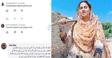 Latest News By Hamariweb جس بیٹی نے 2 کروڑ کا بنگلہ بنایا آج اُسی نے