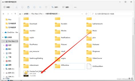 Unity Pico Neo3 基础开发流程unity Pico开发 Csdn博客 Unity Pico Neo3 基础开发流程unity Pico开发 Csdn博客