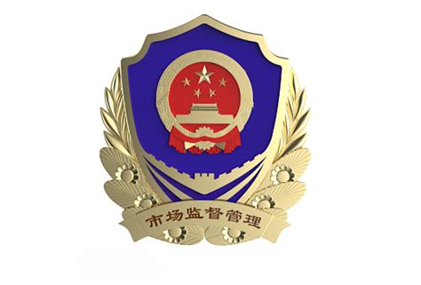 Png Logo