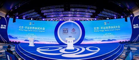 广东雷蒙电子科技股份有限公司数字会议系统智能会议数字会议系统多功能会议系统全数字会议