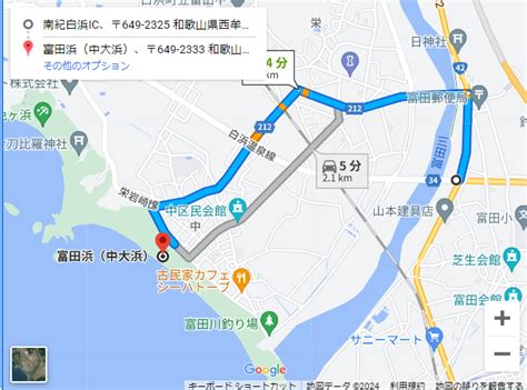 青物釣り大人気ポイント南紀白浜富田とんだ浜ヒラスズキ平目アジ黒鯛チヌの狙いどころ詳細釣場のご案内