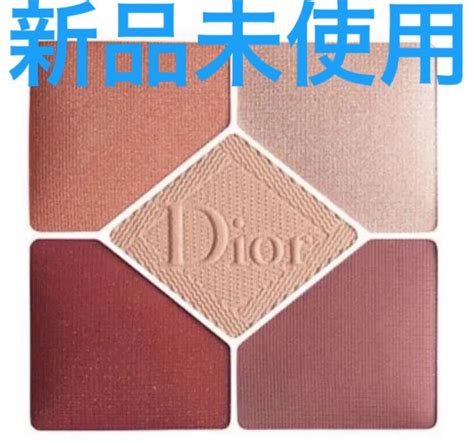 【限定品】ディオール サンク クルール クチュール 729 ローザ ムタビリス By メルカリ