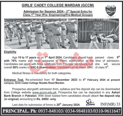 Gccm Girls Cadet College Mardan Admission Session 2024