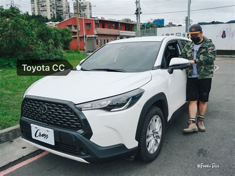 淘寶雙12買什麼？跨界休旅神車toyota Cc車用小物推薦車用吸塵器手機架椅墊！ 波妮說食話