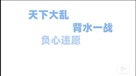 被小学生一星差评哭戚戚的钉钉内心其实笑嘻嘻 搜狐大视野 搜狐新闻