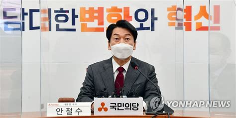 安측 양자 Tv토론 움직임에 기득권 야합3자 토론 제안 나무뉴스