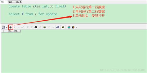 excel数据复制粘贴入pl sql developer的方法 excel复制的粘贴不进plsql csdn博客