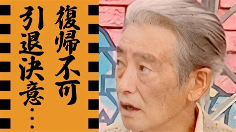 神田正輝が芸能界引退を決意し、復帰不可となった真相に涙が零れ落ちた…『旅サラダ』打ち切りの背景に元『石原軍団』俳優の元妻・松田聖子が関与し