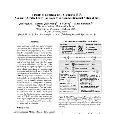 7 Points To Tsinghua But 10 Points To Assessing Large Language Models In Agentic Multilingual