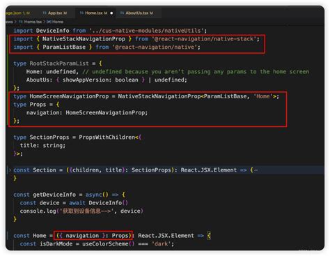 笔记React Native Navigation页面导航