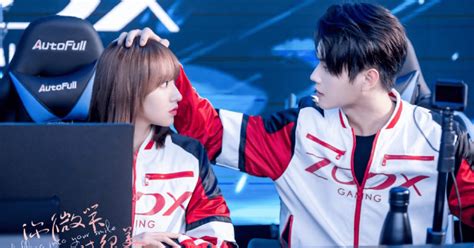 Falling Into Your Smile Season 2 Release Date Plot Cast