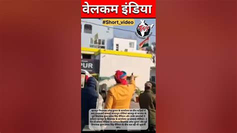 पूर्व विधायक कुंवर प्रणव सिंह चैंपियन ने वर्तमान खानपुर के विधायक के